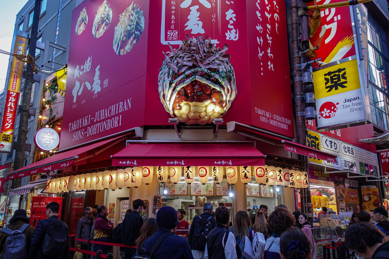 Takoyaki of Dotonbori - MX Chronicles