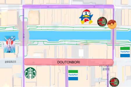 Takoyaki of Dotonbori - MX Chronicles