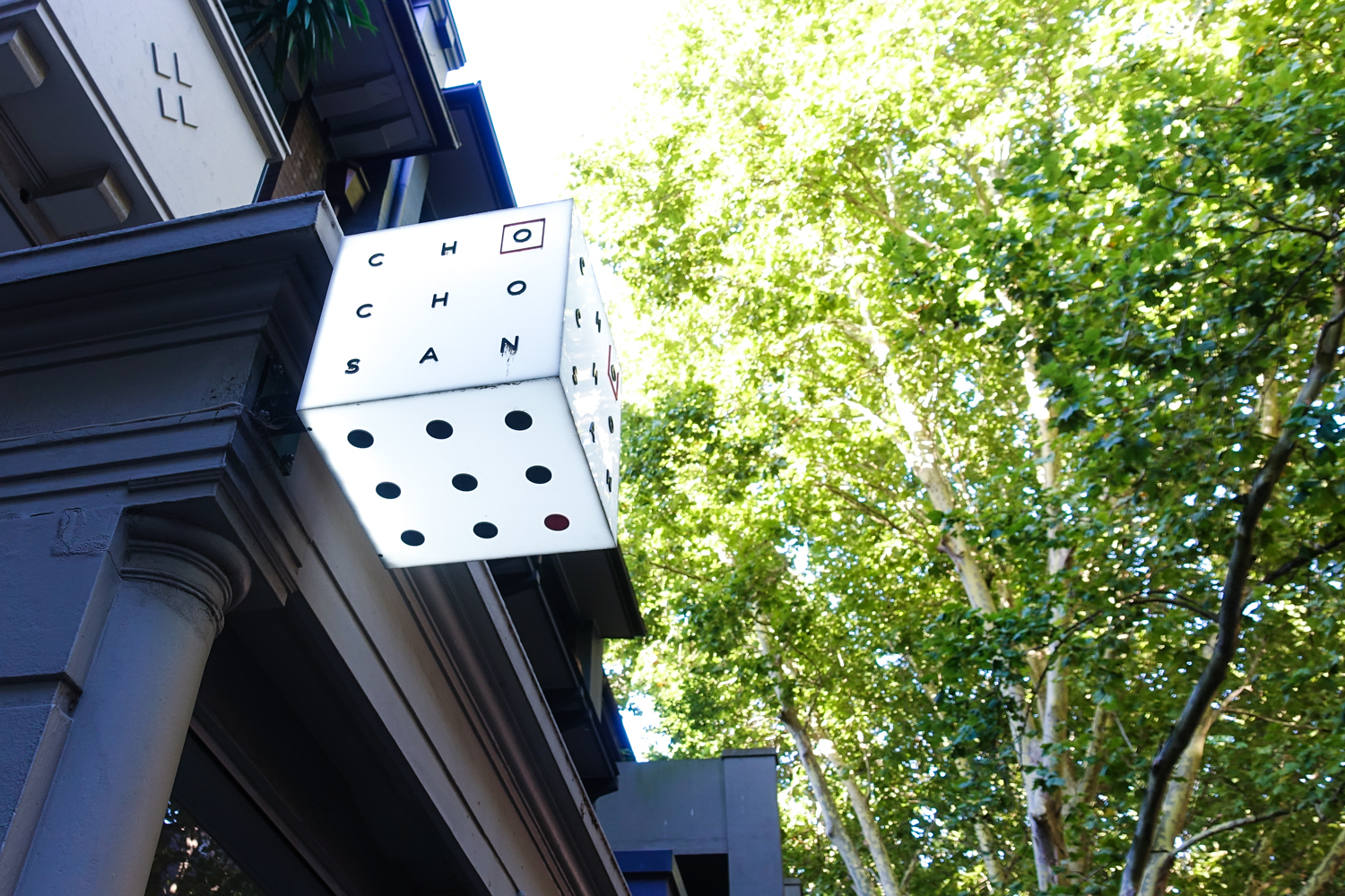 Cho Cho San - MX Chronicles