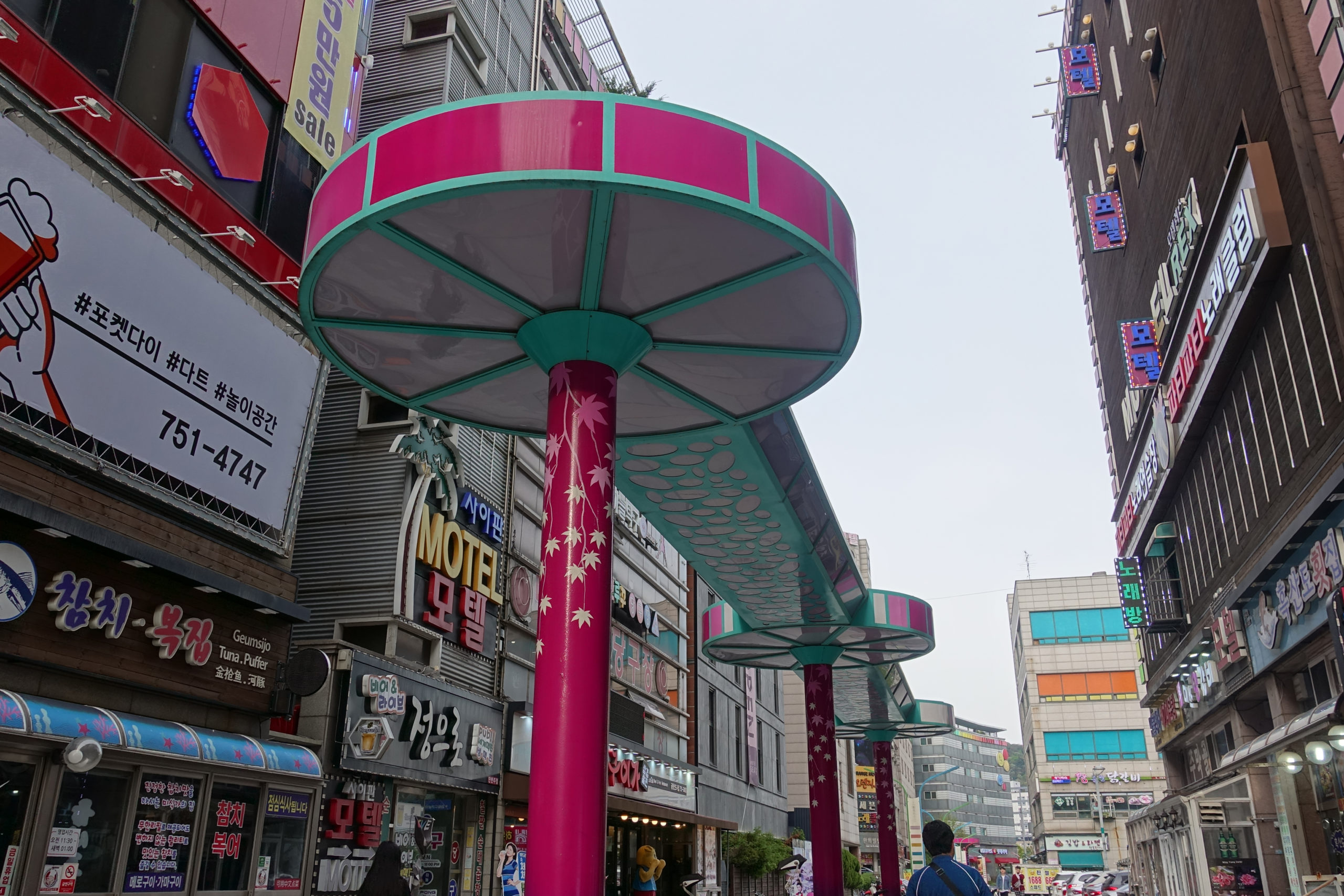 Incheon, South Korea 2019 - MX Chronicles