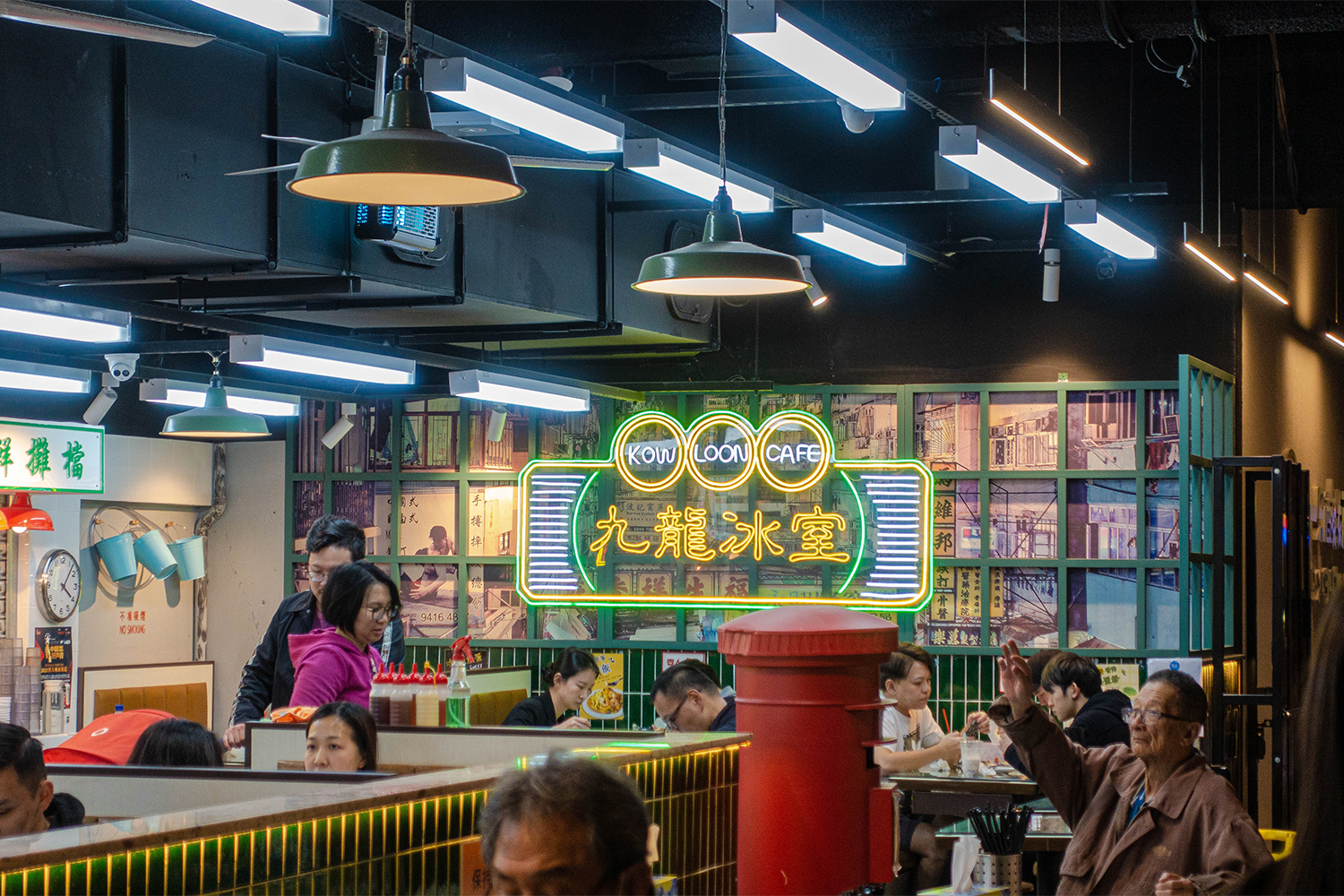 Kowloon Cafe - MX Chronicles