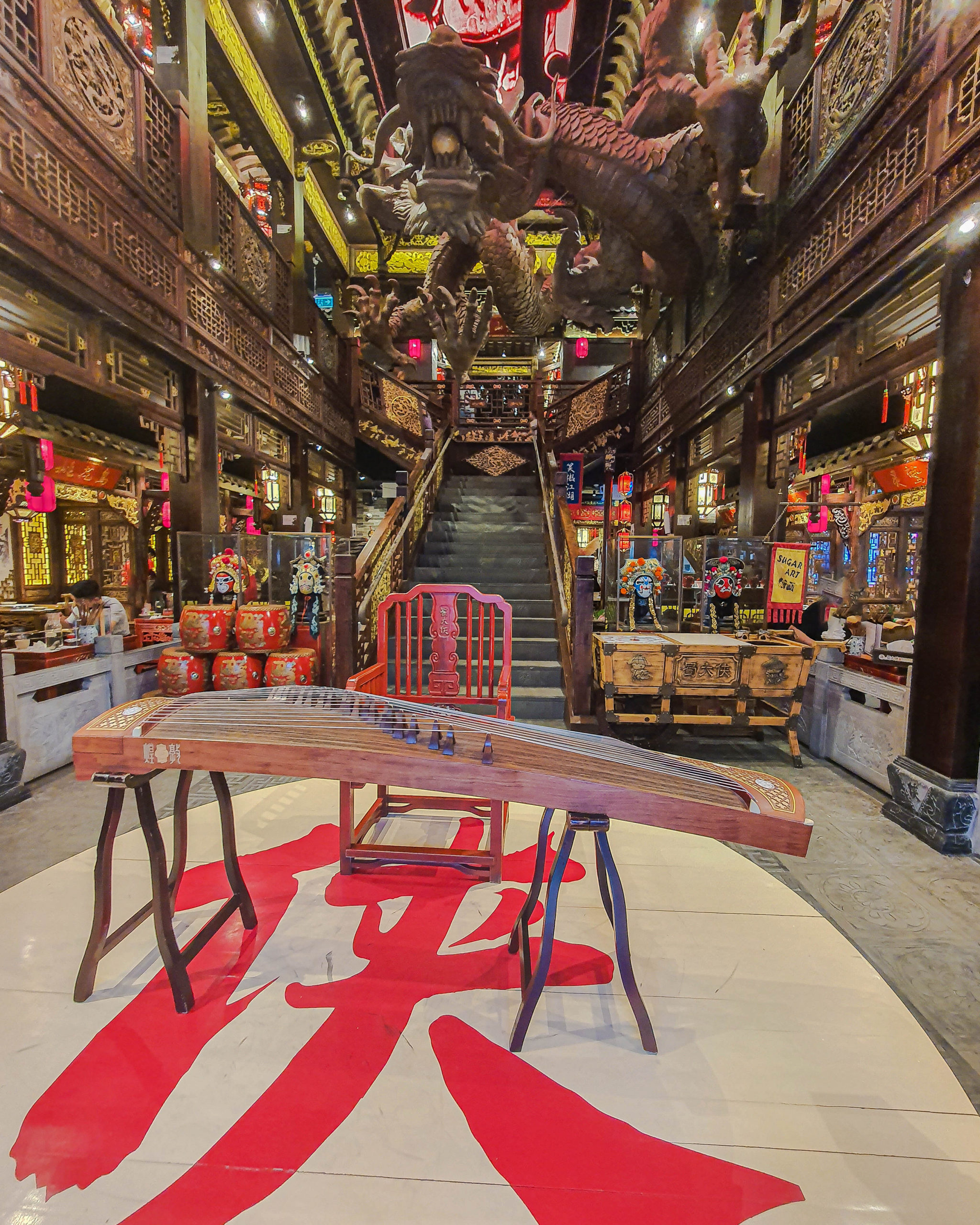 Panda Hotpot - MX Chronicles